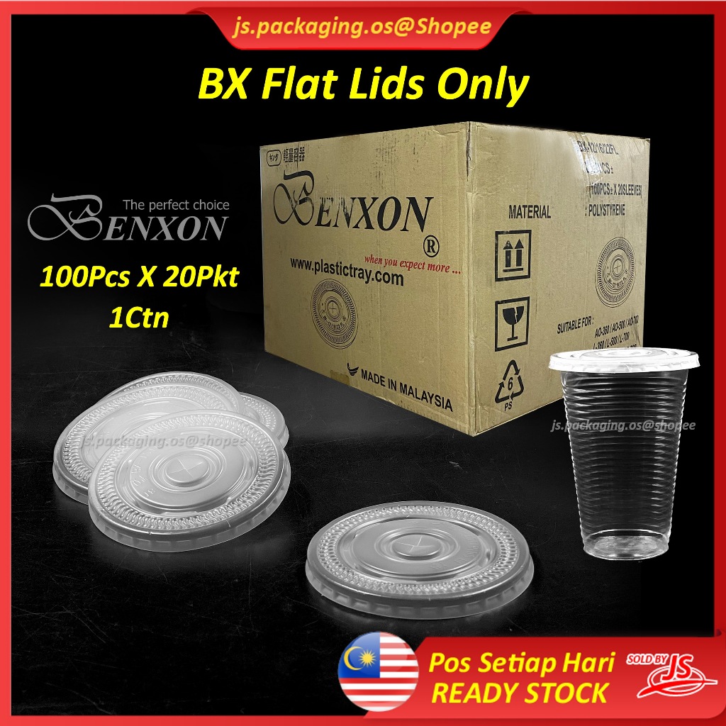Benxon Flat Lid 2000Pcs = 1Ctn Disposable Plastic PP Cup Benxon 12oz ...