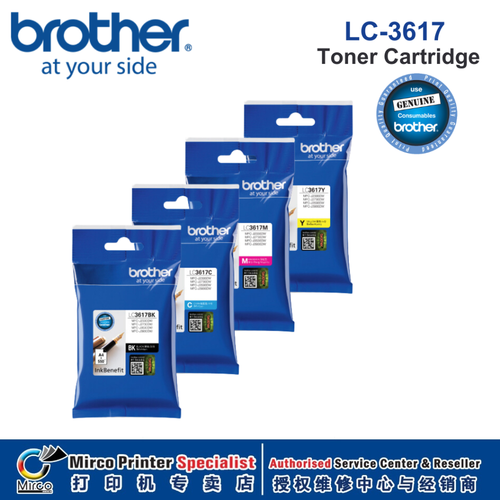Brother LC3617 Original Cartridge | Shopee Malaysia