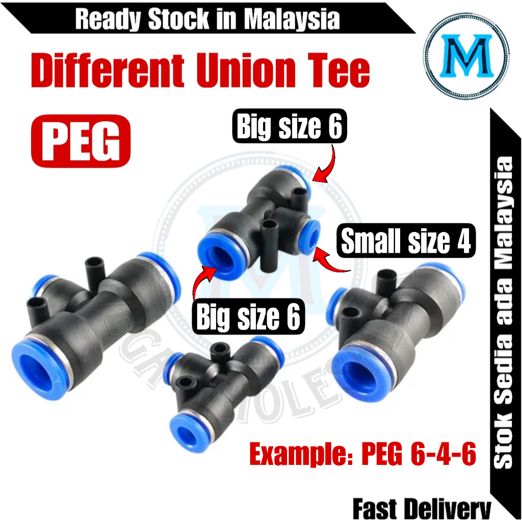 [ PEG PW ] Different Union Tee & Y Fitting, Pneumatic Fitting Quick ...