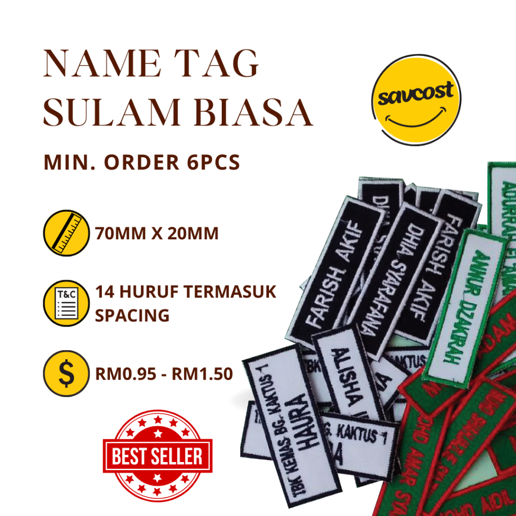 Name Tag Sulam tag nama embroidery baju sekolah budak murah | Shopee ...