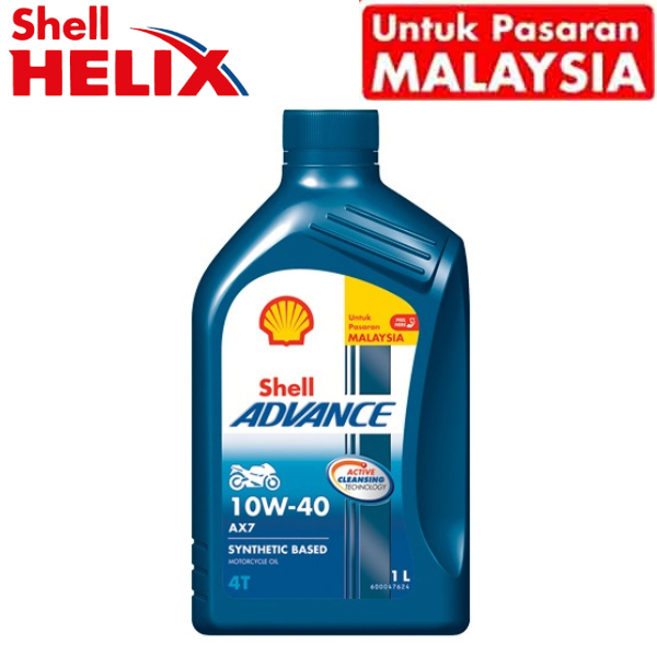 550050925 Shell Advance 4T AX7 10W-40 Semi Synthetic Motorcycle Engine ...
