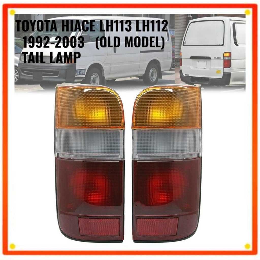 TOYOTA HIACE LH113 LH112 LH172 RZH112 1992 YEAR REAR TAIL LIGHT LAMP LAMPU BELAKANG OLD MODEL ...