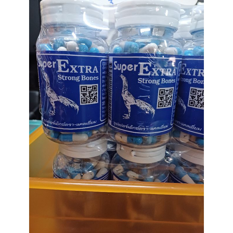 SUPER EXTRA STRONG BONES SUPPLEMENT CUCI AYAM. | Shopee Malaysia
