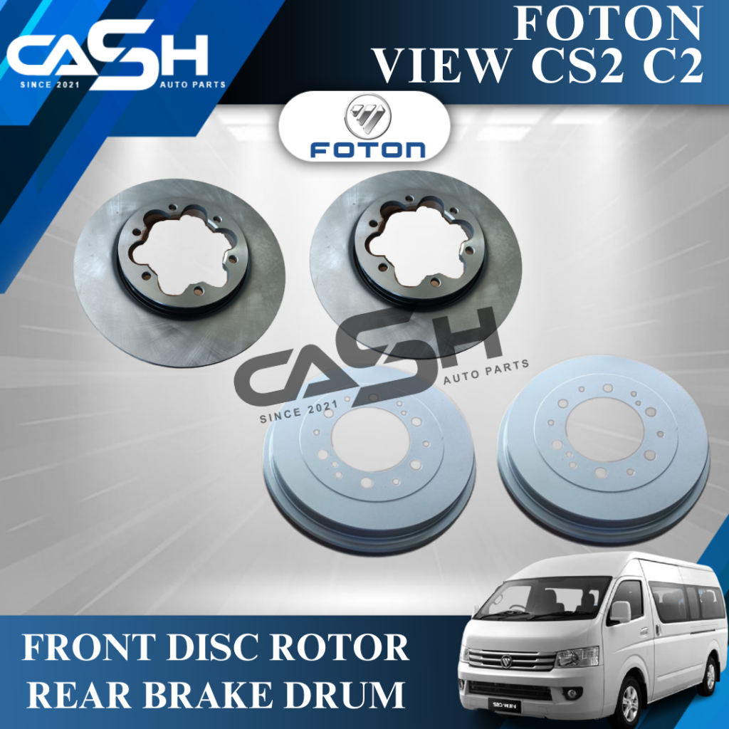 FOTON VIEW CS2 C2 FRONT DISC ROTOR BRAKE DISC FOTON VIEW REAR BRAKE ...