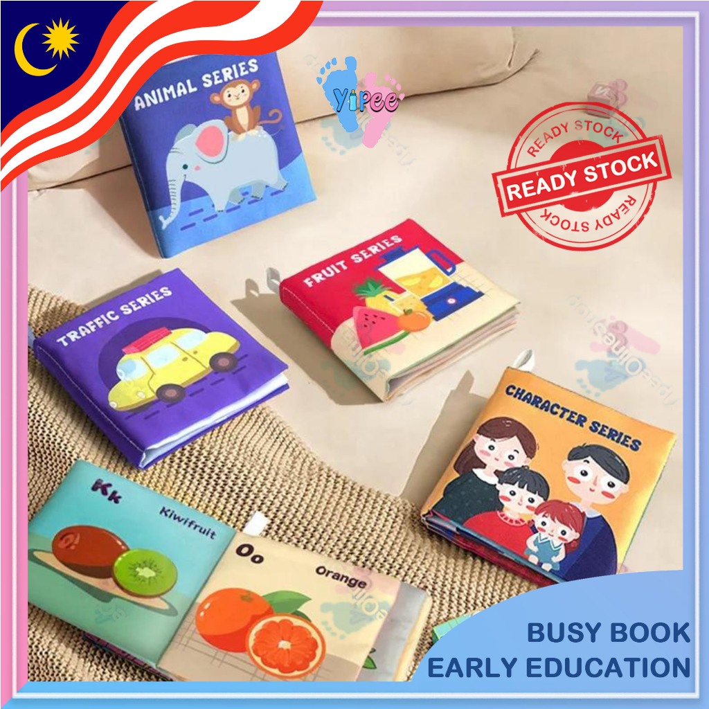 My First Book Quite Busy Book Soft Book for Baby Early Learning ...