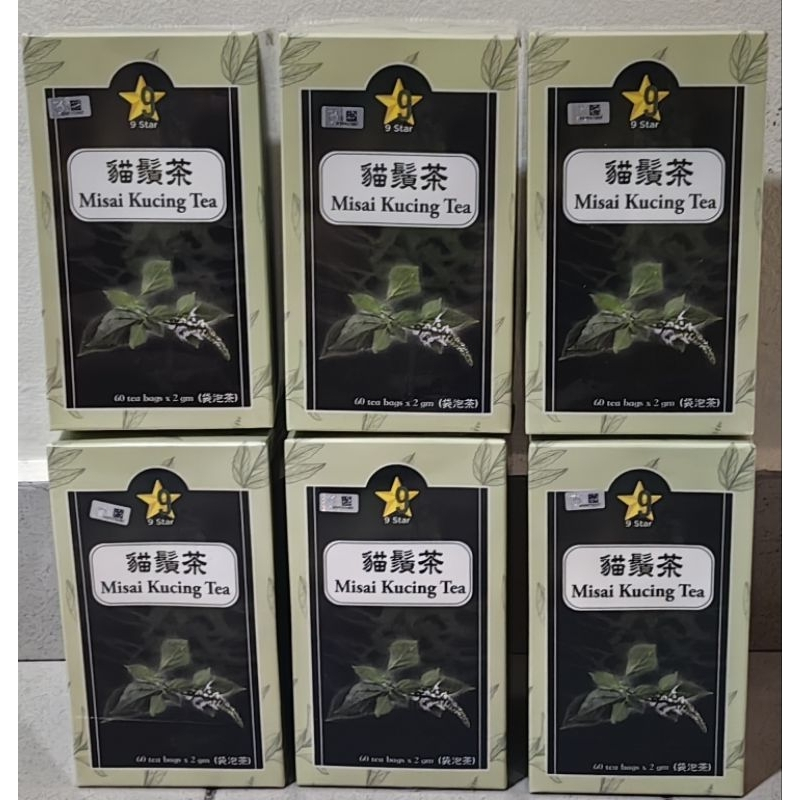 *KKM马来西亚卫生部认证* 6盒9星猫须茶 (60小包）猫须茶 猫须草 化石草 肾茶 6 box 9 Star Tea Misai ...