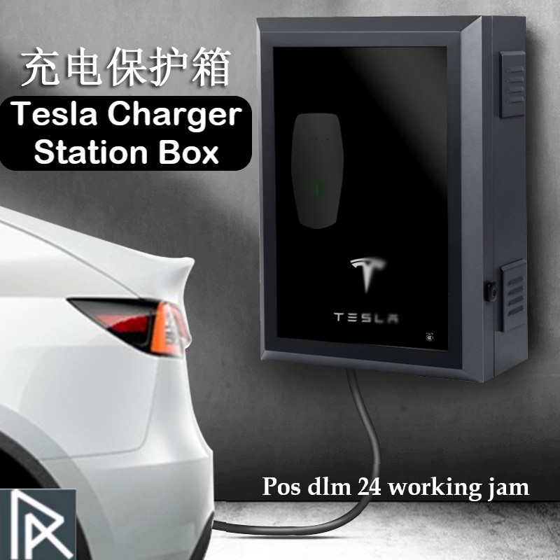 Tesla Charger Station Box EV Car Box Wall Connector Charging Box Cable ...