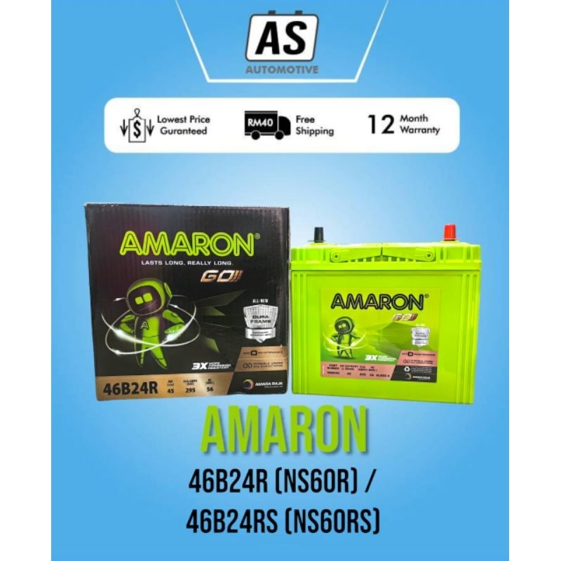 NS60 | 46B24R/46B24RS | NS60R/NS60RS Battery AMARON Car Battery ...