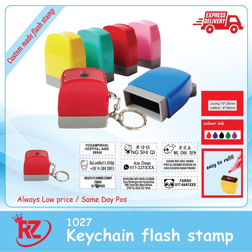 1027 READY STOACK /cop nama /cop nama stamp /cop guru /chop custom made /murah rubber stamp ...