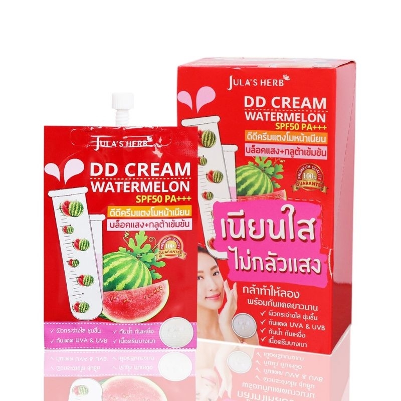 DD CREAM WATERMELON SPF50 PA+++ | Shopee Malaysia