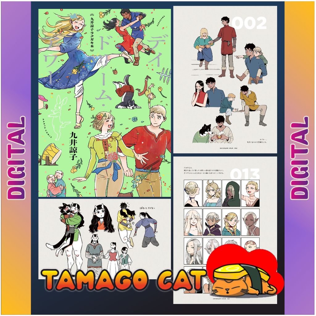 [DIGITAL] THE COMPLETE DAYDREAM HOUR (JAPANESE EDITION) | Shopee Malaysia