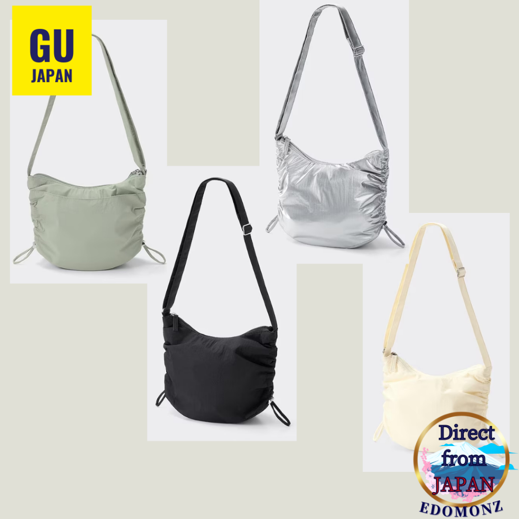 GU Nylon Side Drawstring Bag (GU is a sister brand of UNIQLO) 【Direct ...