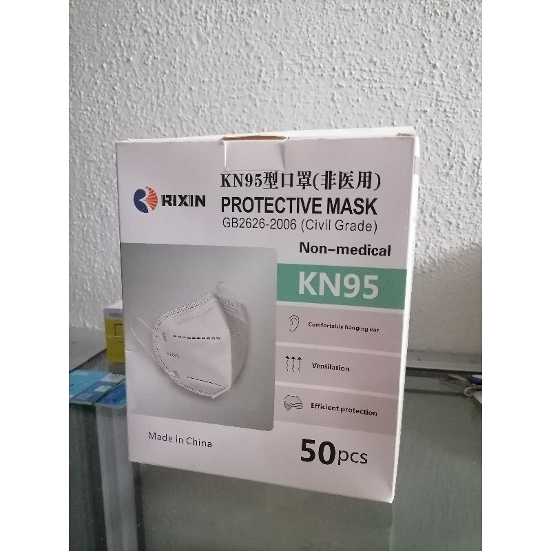 [ReadyStock] Rixin Original PROTECTIVE MASK KN95 50PCS ( one Box ) | Shopee Malaysia