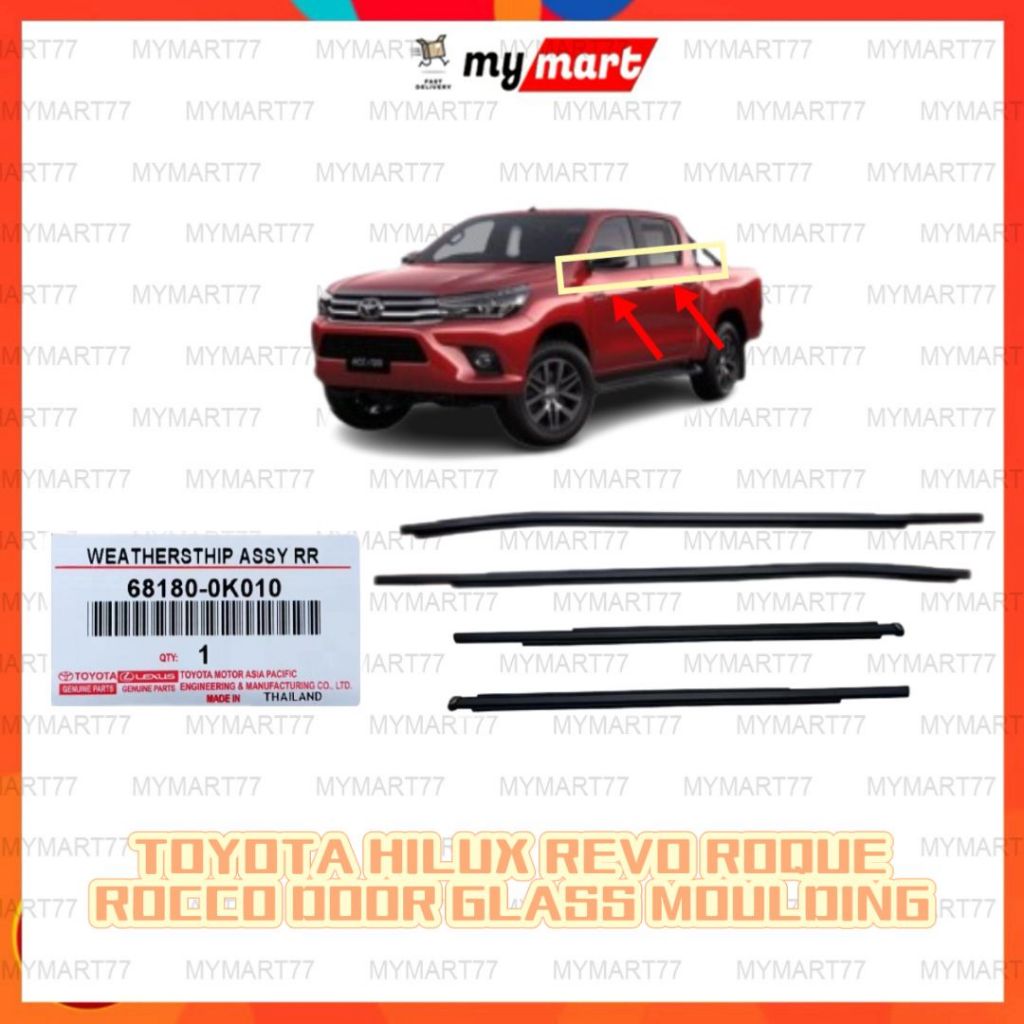 BLACK Toyota Hilux Revo Roque Rocco Gun125 Gun126 Door Moulding Rubber ...