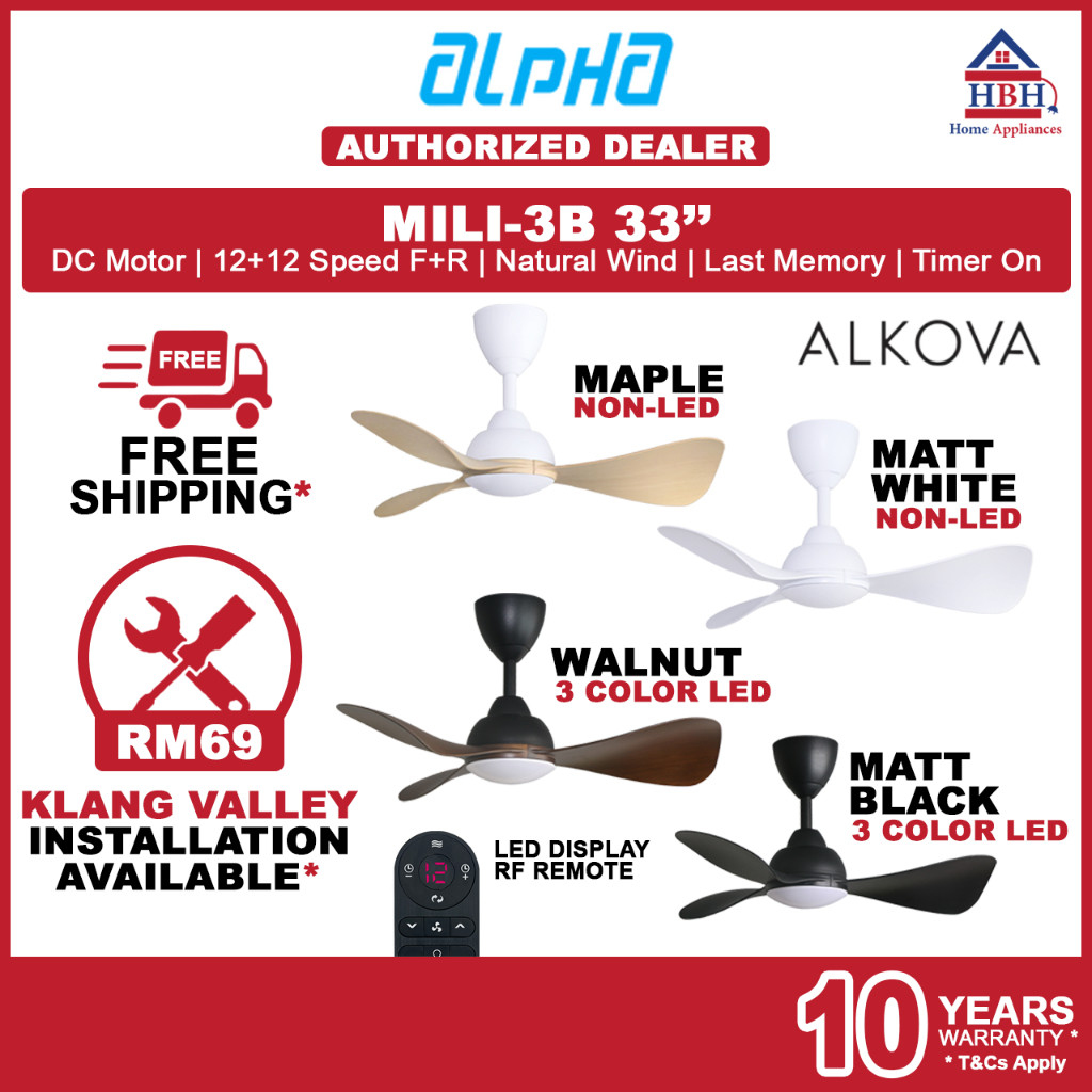(RM69 Install) Alpha Alkova MILI-3B 12 + 12 Speed DC Motor LED Non-LED ...