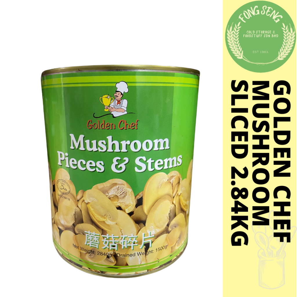 Golden Chef Mushroom Pieces and Stem 2.84kg-Kepingan Cendawan | Shopee ...
