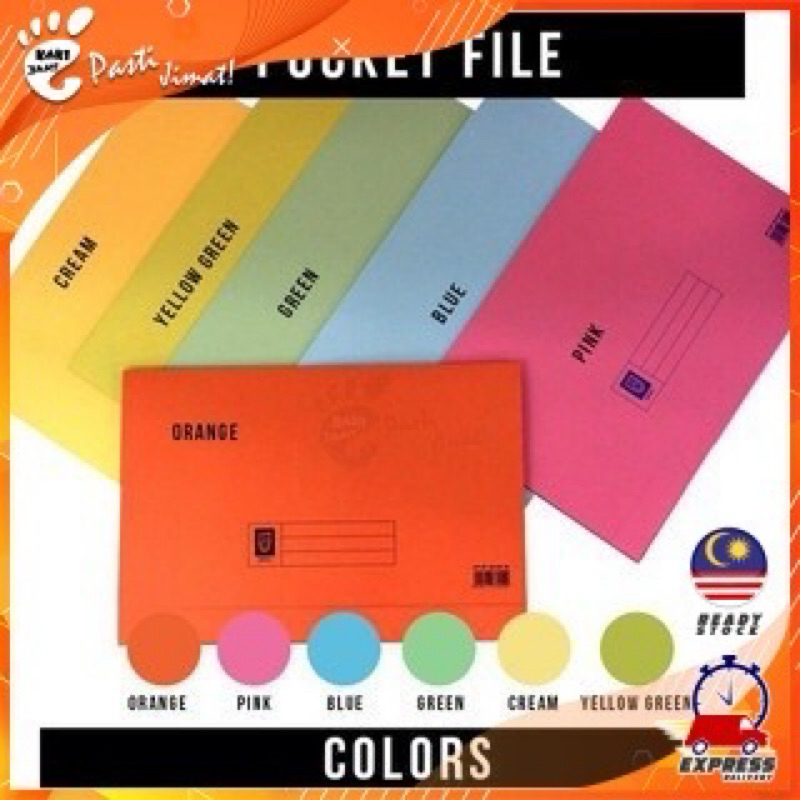 Manila Card Pocket File 350gsm 35cm X 24cm Lion / Abba Document ...
