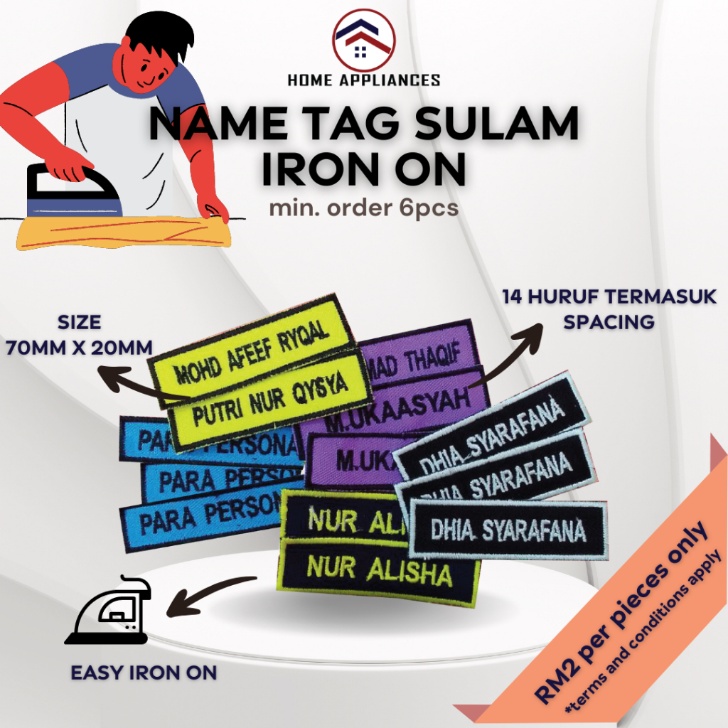 [IRON ON] TAG NAMA SULAM NAME TAG EMBROIDERY UNTUK PELAJAR SEKOLAH ...