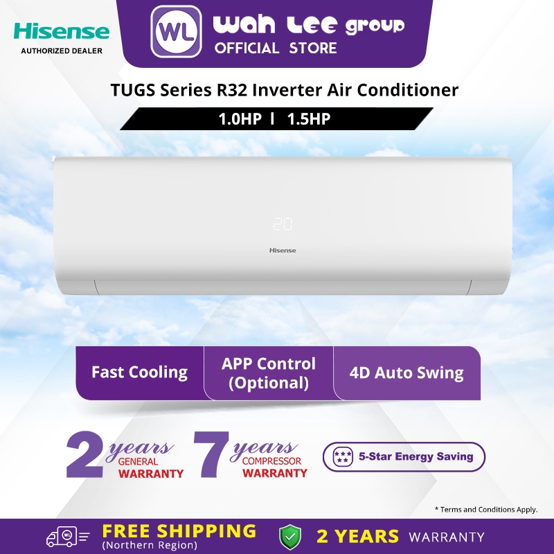 Hisense R32 Plasma Inverter Air Conditioner 1.5HP AI13TUGS WAH LEE ...