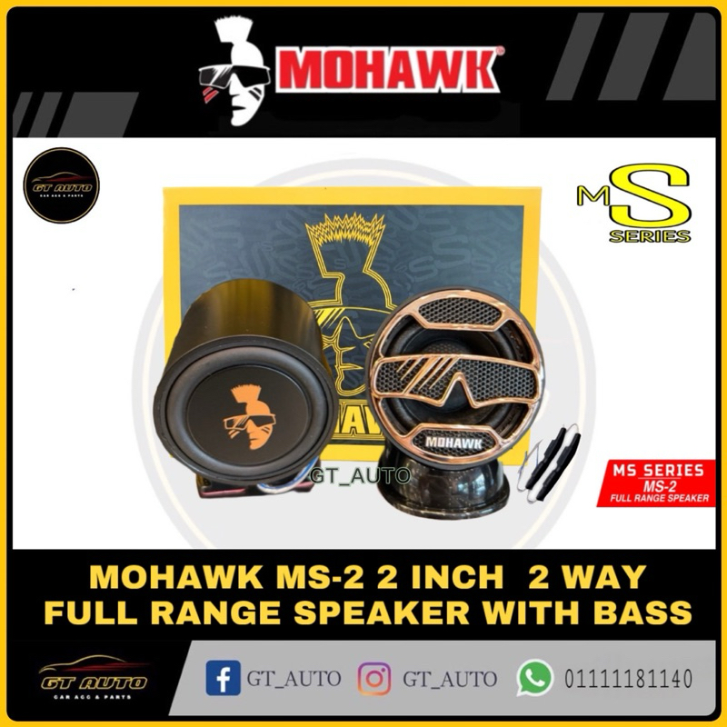 MOHAWK MS SERIES MS-2 2 WAY FULL RANGE WITH BASS CAR SPEAKER (100W/2 ...