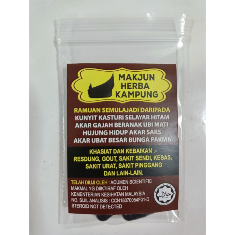ASLI 💯💯 MAKJUN HERBA KAMPUNG | Shopee Malaysia