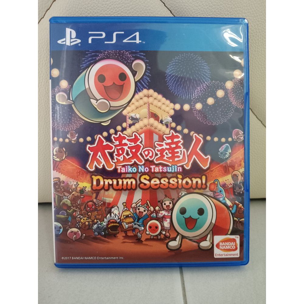 [USED] PS4 TAIKO NO TATSUJIN DRUM SESSION (R3 ENGLISH + CHINESE ...