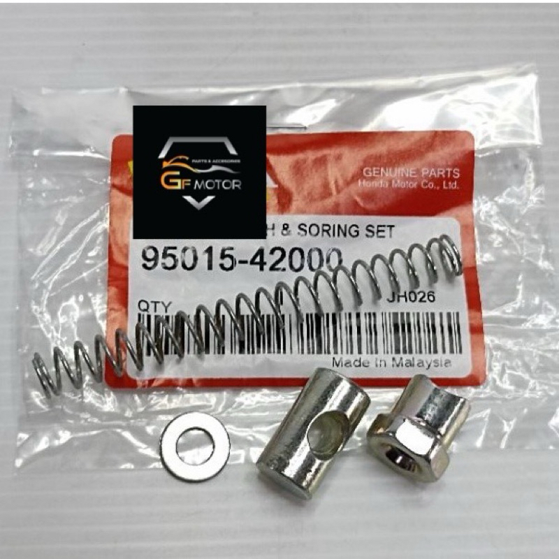 (Universal) yamaha LC135/Lagenda/SRL/EX5/Wave/Dash/Y110/Y100 - Brake ...