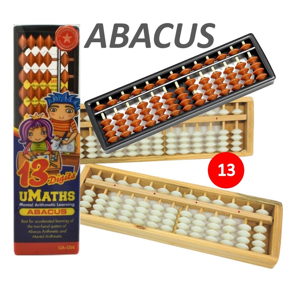 Mathematic Wooden Abacus Student Standard Size Chinese Abacus 13 Digit ... Mathematic Wooden Abacus Student Standard Size Chinese Abacus 13 Digit ...