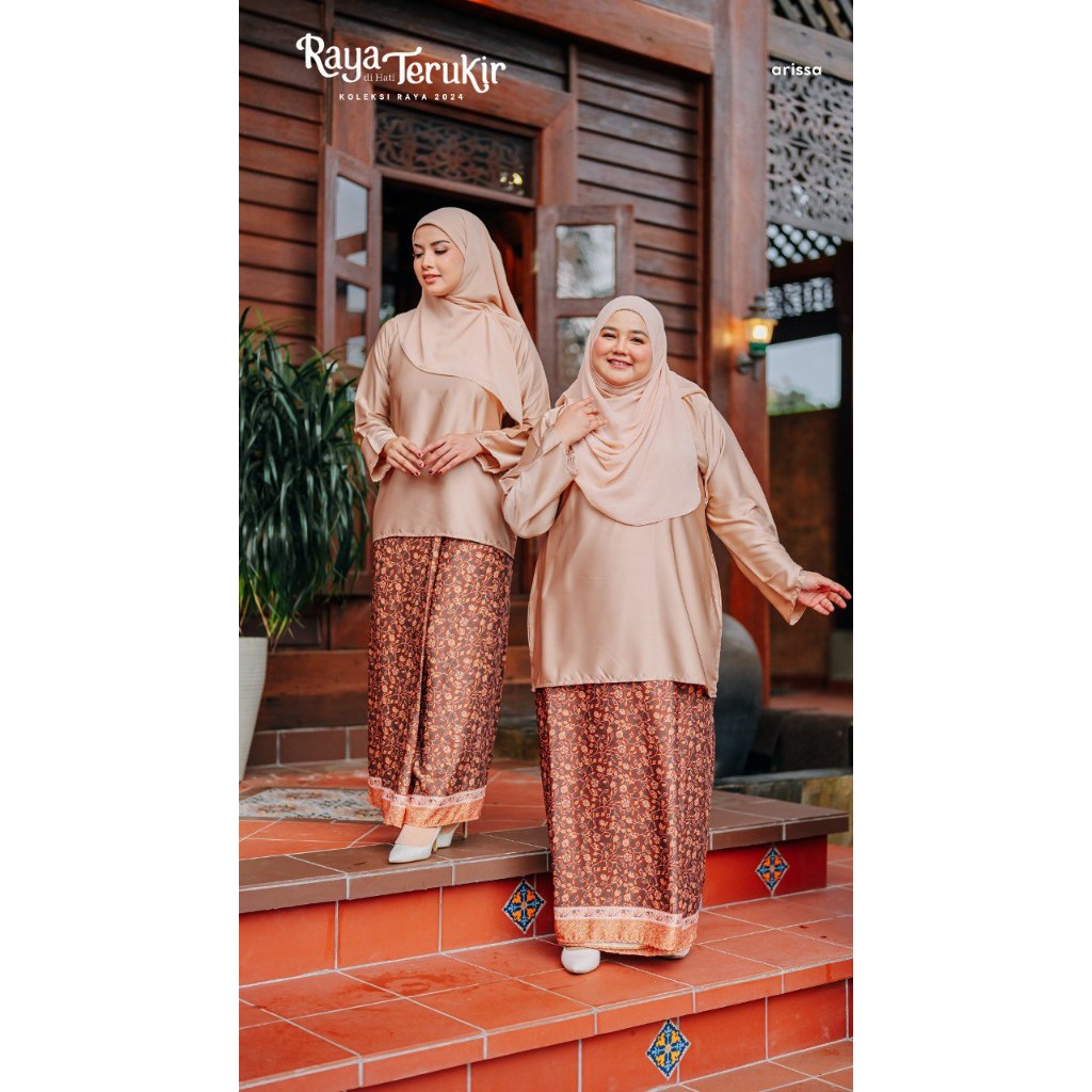 Baju Kurung Batik Satin Beige Ironless Saiz S - 6XL Plain Loose Plus ...