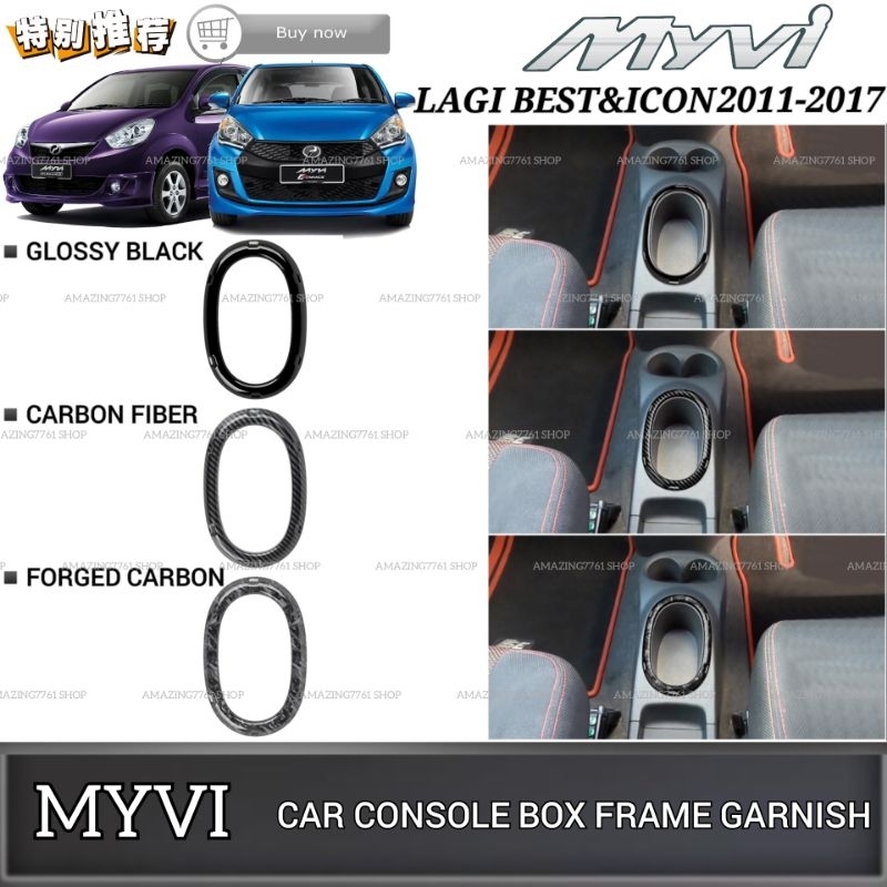 AMAZING PERODUA MYVI LAGI BEST ICON 2011-2017 CAR CENTER CONSOLE BOX ...