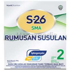 S-26 SMA Step 2 550gm (Exp Date:09/2025) | Shopee Malaysia