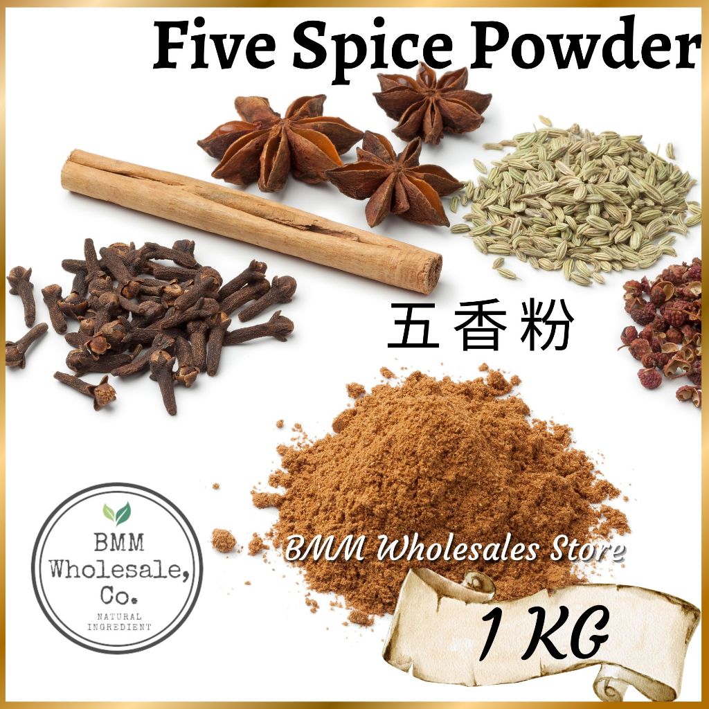 Five Spice powder | 五香粉 | 5 spices powder | Herbs & Spices | Shopee Malaysia