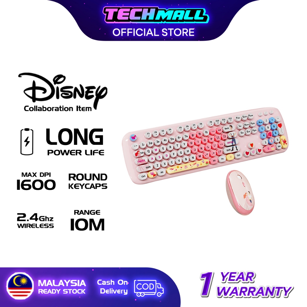 DISNEY PRINCES 2.4GHZ WIRELESS KEYBOARD AND MOUSE COMBO SET | Shopee ...
