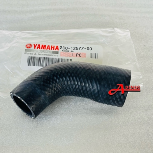 R6 2006-2022 HOSE 2 , PIPE WATERPUMP CYLINDER (YAMAHA100%ORIGINAL) 2C0 ...