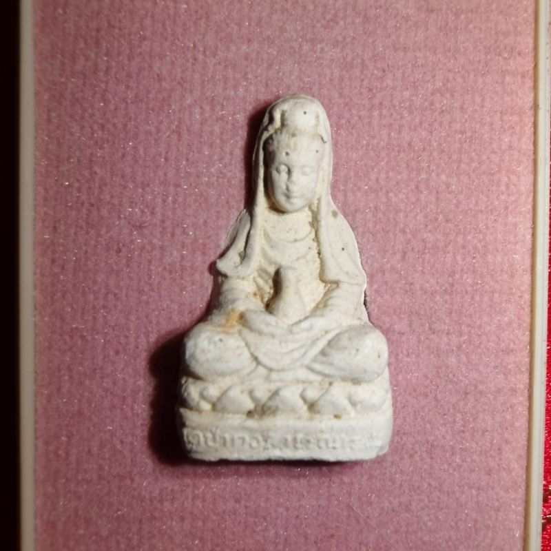Zhao Mae Guan Yin 观音菩萨 Be2528 ( Year 1985) By LP Thong, Wat Pa Kor ...