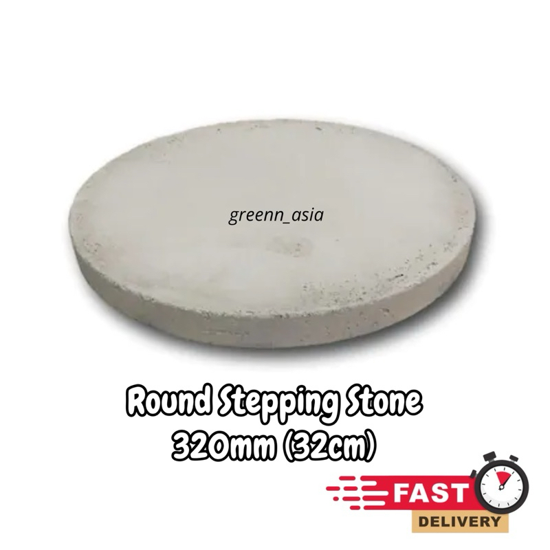 Round Stepping Stone 320mm Plain / Round Concrete Slab with Diameter ...