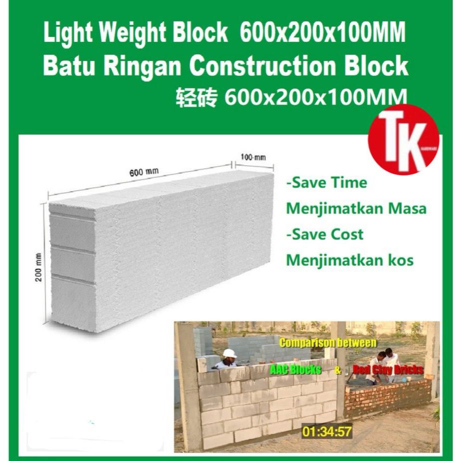 Light Weight Block 600 x 200 x 100mm Blocks Bricks Batu Ringan Construction Block Building ...