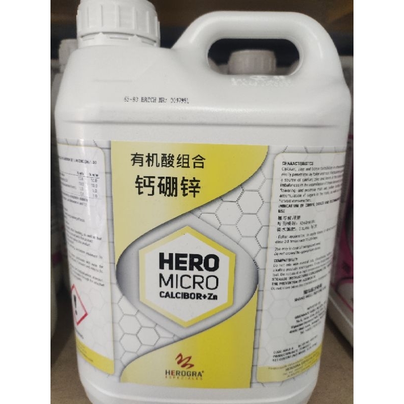 HeroMicro Calcibor ZN( 5L ) | Shopee Malaysia