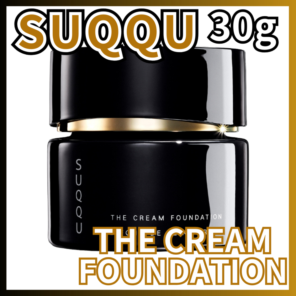 【Direct from Japan】SUQQU THE CREAM FOUNDATION SPF25/PA++ 30g | Shopee Malaysia