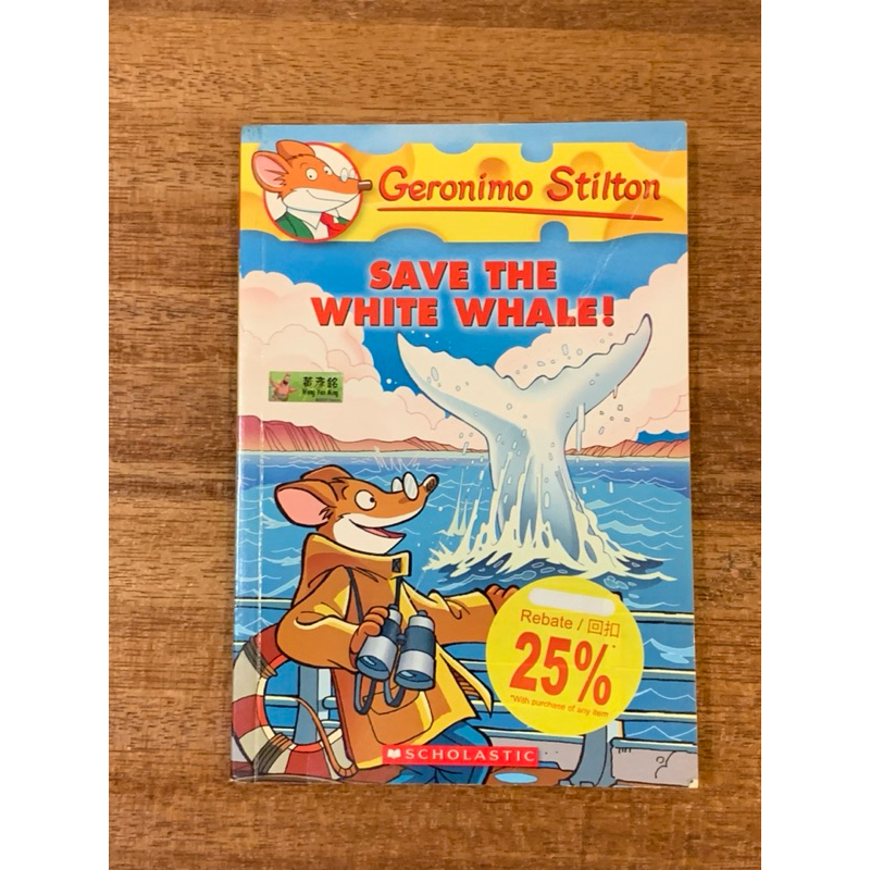 Geronimo Stilton ; SAVE THE WHITE WHALE! | Shopee Malaysia