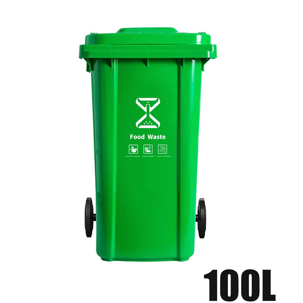 30/50/100/120/Food/Commercial and Industrial Garbage Bins, Wheeled ...