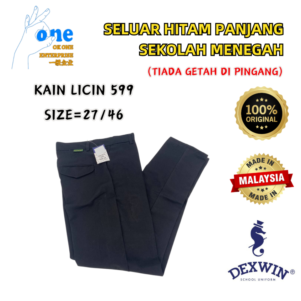 DEXWIN SELUAR HITAM PANJANG KAIN LICIN SEKOLAH MENEGAH (ADA GETAH DI ...