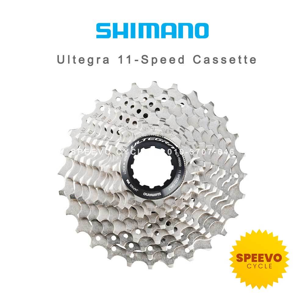 SHIMANO ULTEGRA R8000 11-SPEED CASSETTE | Shopee Malaysia