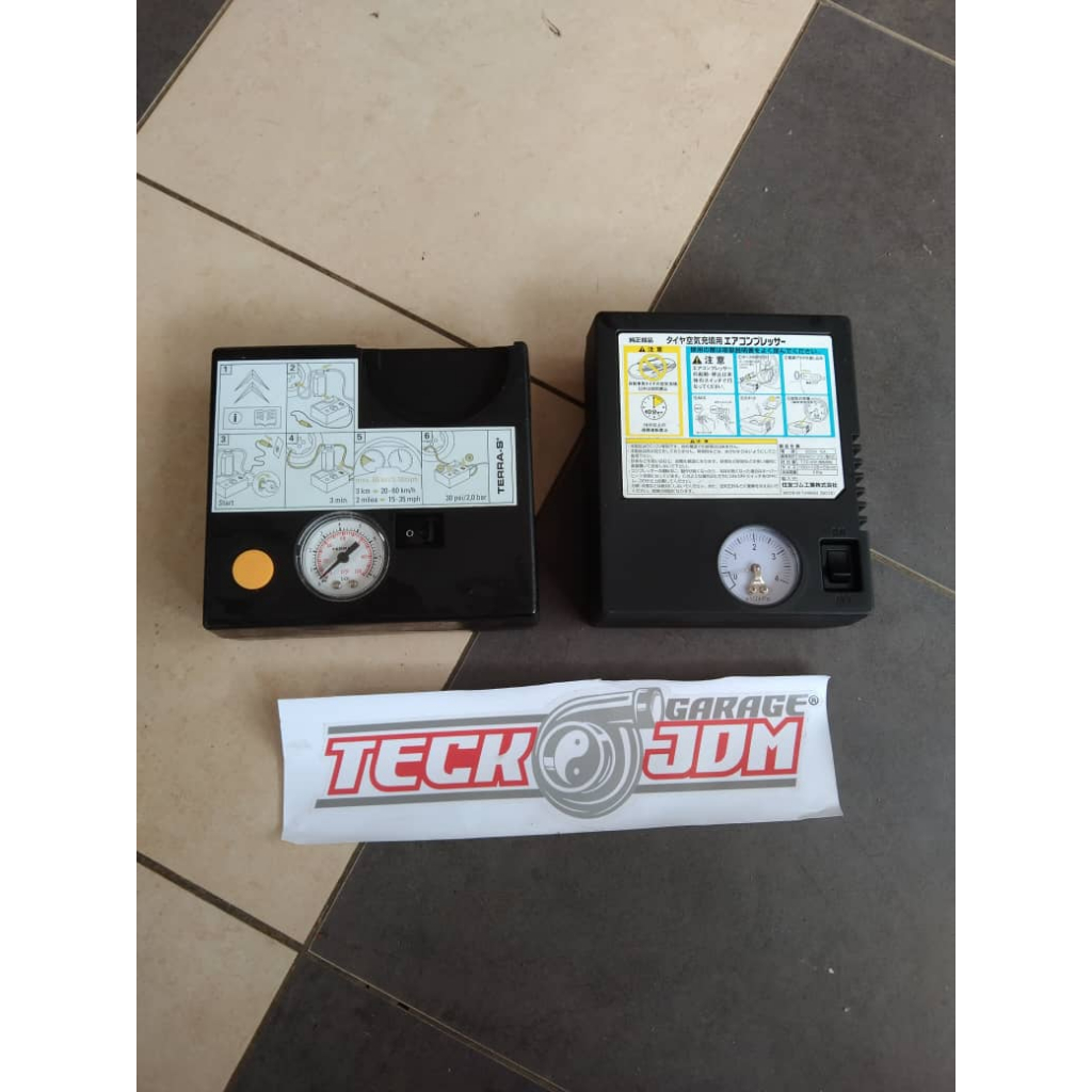 Pump angin original hcut japan (1pcs) | Shopee Malaysia