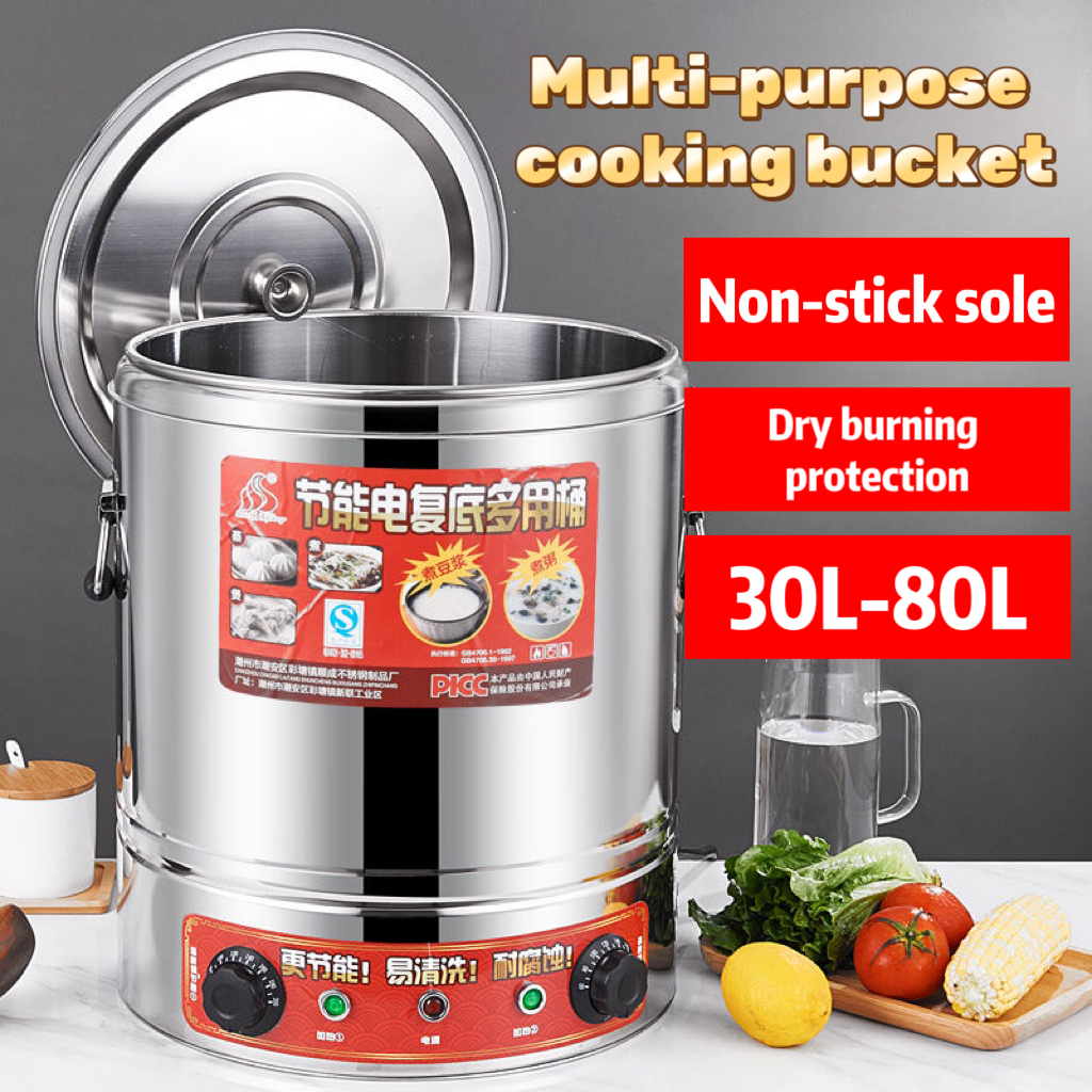 Electric heating multipurpose bucket Make soup Cook porridge Insulated ...