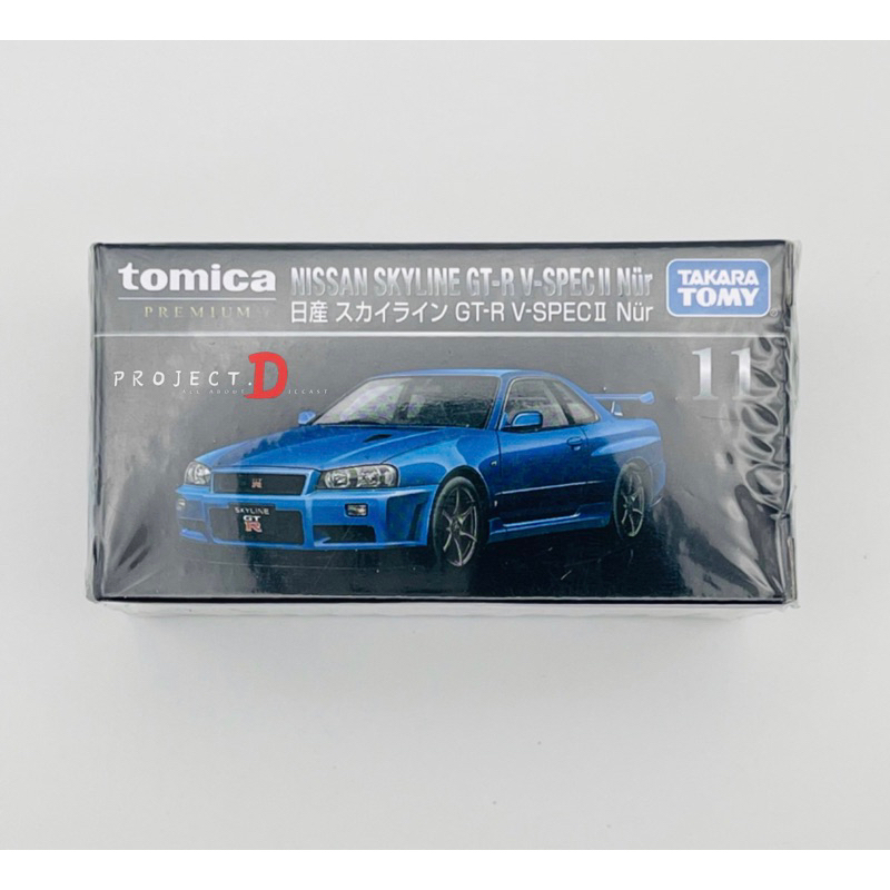 TAKARATOMY Tomica Premium 11 Nissan Skyline R34 GT-R V-SPEC II Nür | Shopee Malaysia