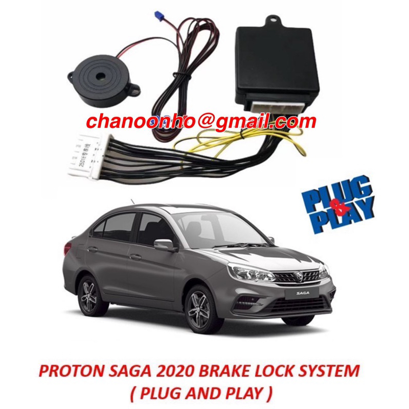 PROTON SAGA BLM FL FLX VVT 2016 2017 2018 2019 2020 2021 BRAKE LOCK ...