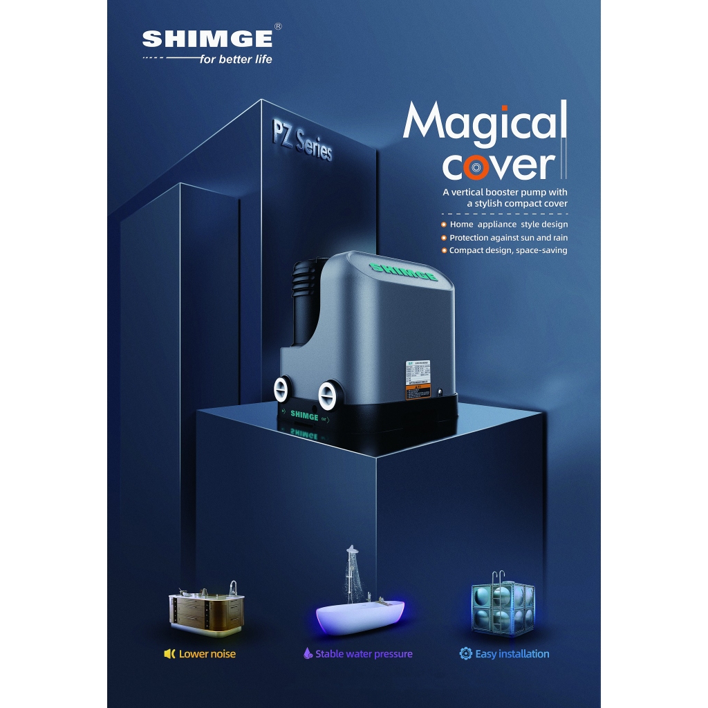 (Super Silent) SHIMGE Automatic Self-Priming Water Pump PZ125/PZ370 ...