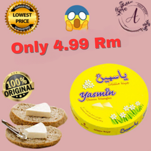 Yasmin Triangles Cheese Keju Halal Saudi Arabia Products 8 Triangles ...