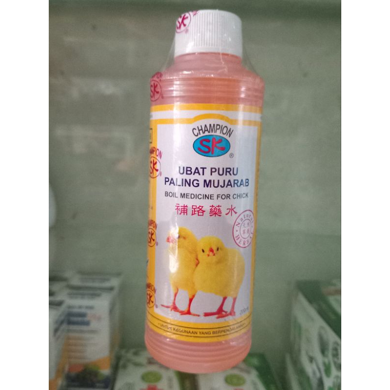Sk ubat puru ayam paling mujarab 200ml | Shopee Malaysia